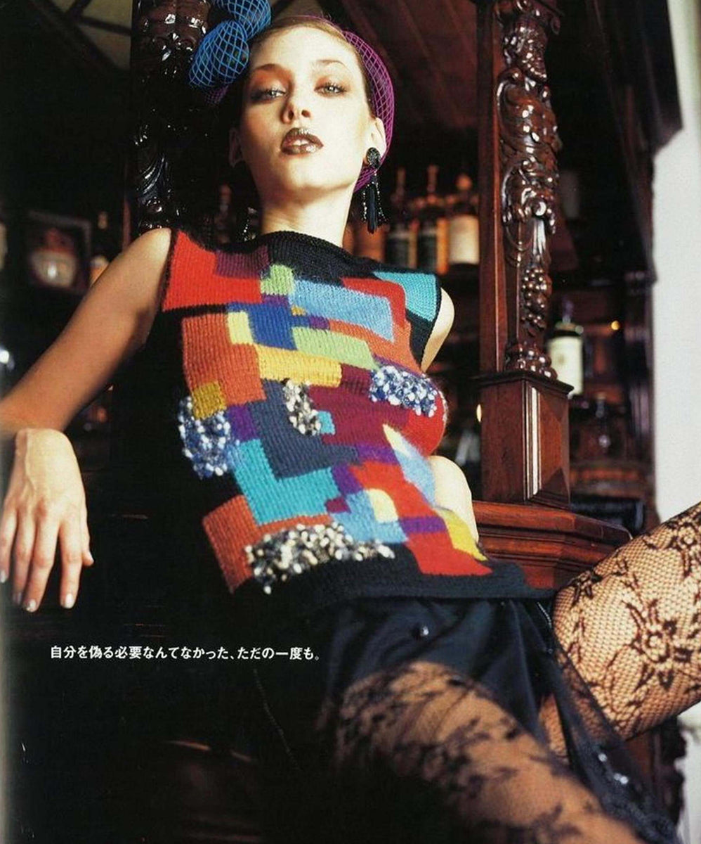 Multicolor sweater easy knitting pattern – JPCrochet