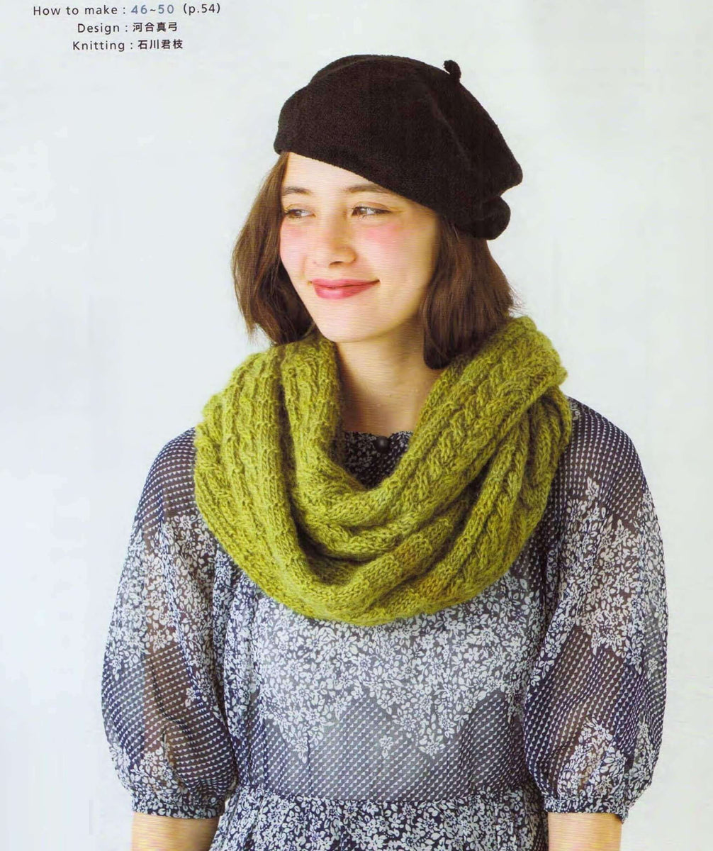 Green knitting scarf with arans – JPCrochet