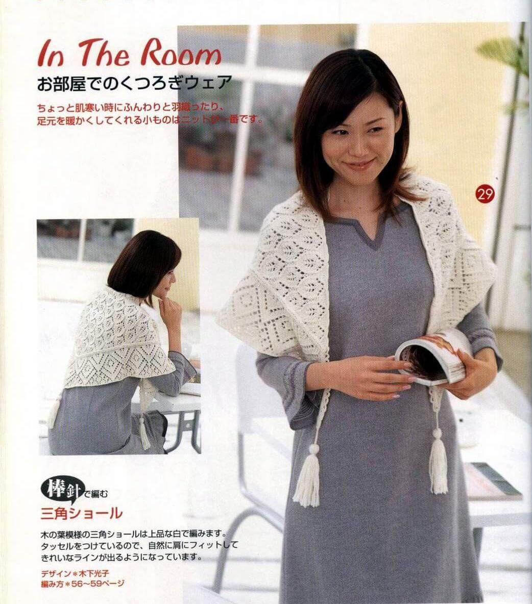 White shawl quick knitting pattern – JPCrochet