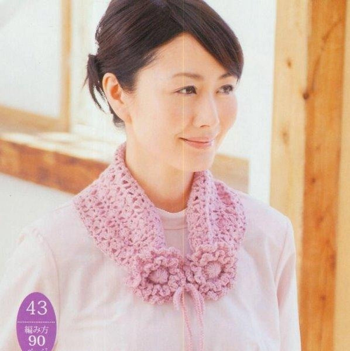 Pink scarf quick crochet pattern – JPCrochet