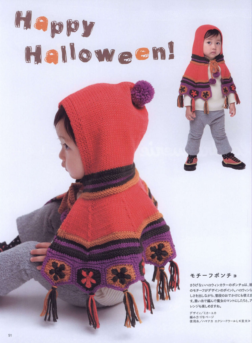 Knitting hood hat pattern – JPCrochet